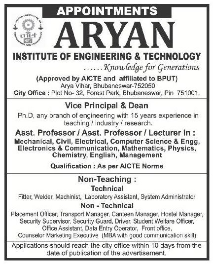 Odisha Jobs - Various Jobs in Aryan Institute of Engineering and Technology, Bhubaneswar