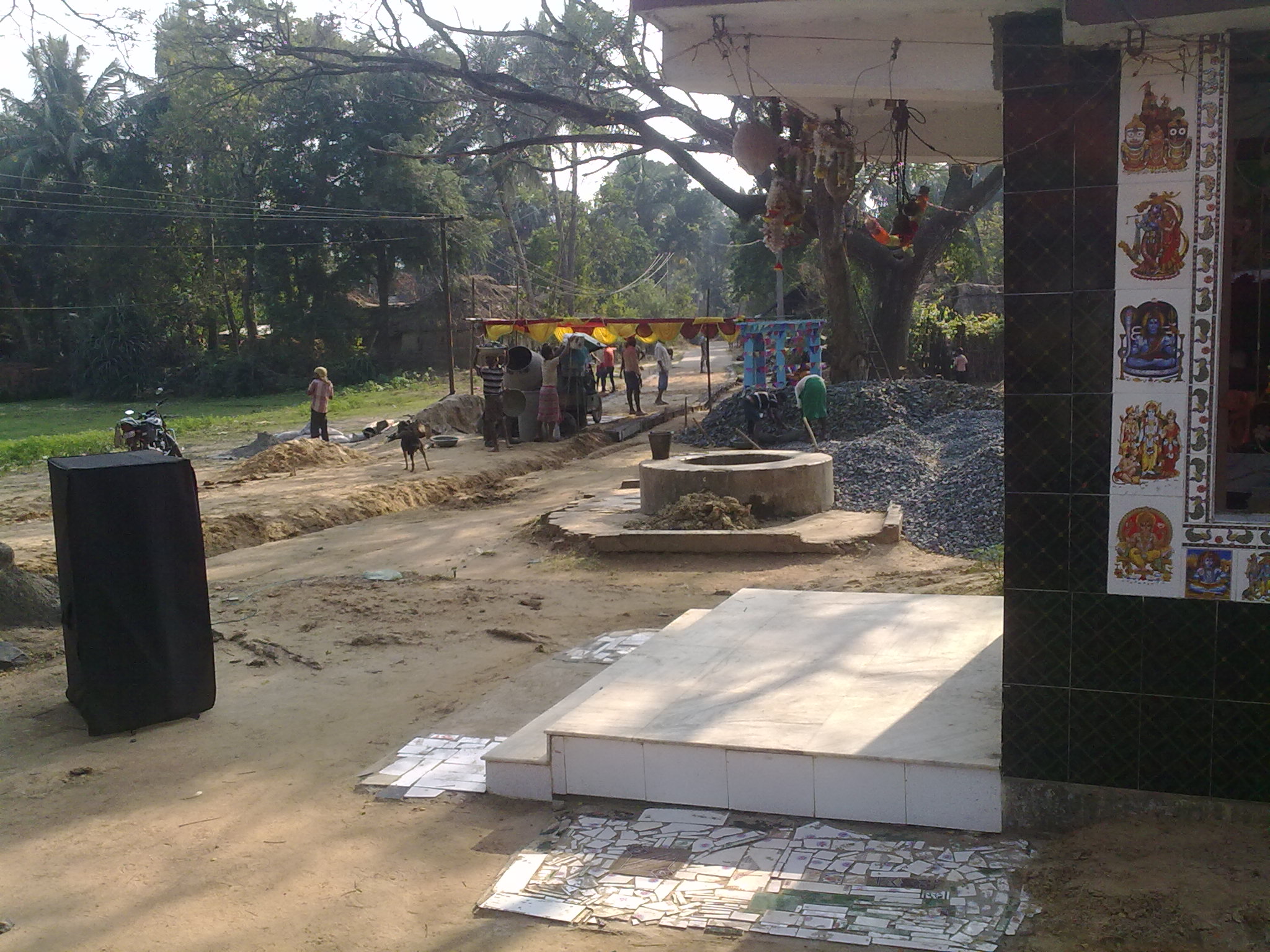 Chhota Mora Gaan Ti - Harichandanpur