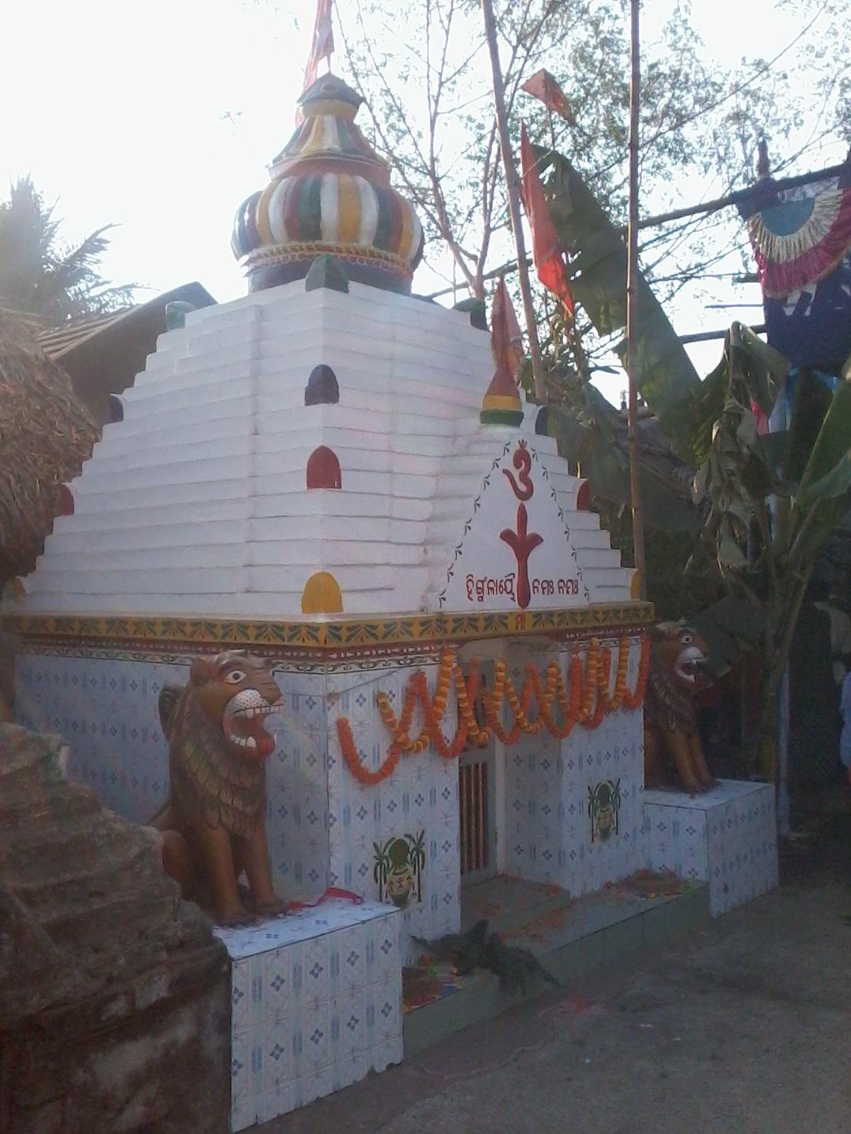 Chhota Mora Gaan Ti - KHALARI