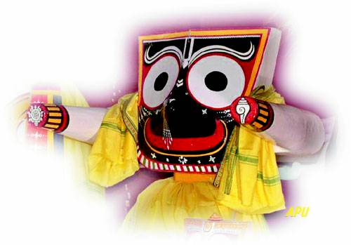 Chhota Mora Gaan Ti - KUNDHEI