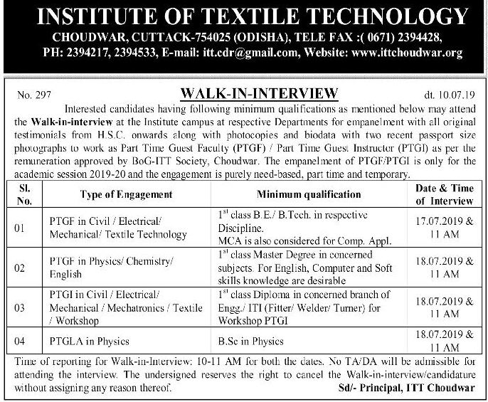 Odisha Jobs - Walk-In AT Institute-Of-Textile-Technology-Choudwar July-2019