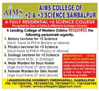 Odisha Jobs - Vacancy AT AIMS-College-Of-Science-Sambalpur September-2019