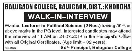 Odisha Jobs - Walk-In At Balugaon-College-Khordha July-2019