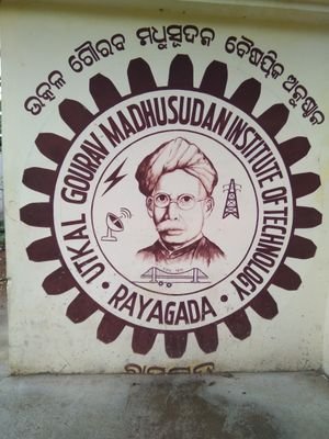 Odisha Jobs - Engagement at UGMIT-Rayagada Sep-2020