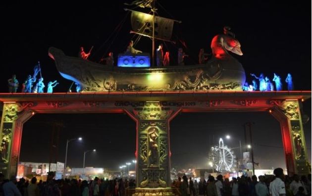 Odisha News - Odisha’s Bali Jatra to Commence from Nov 4 in Cuttack-2017